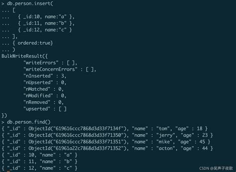 Mongodb——插入操作详解 Csdn博客