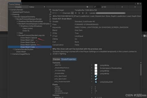 Unity性能优化 动态网格组合(一)unity 动态网格 Csdn博客 Unity性能优化 动态网格组合(一)unity 动态网格 Csdn博客