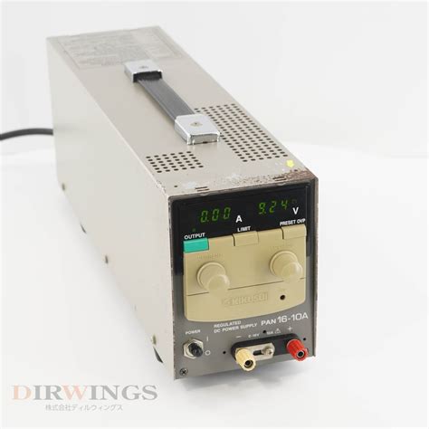 JB USED 保証なし KIKUSUI PAN16 10A REGULATED DC POWER SUPPLY 直流安定化電源 DC電源