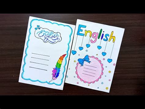 English Project Front Page Design Project Work Designs English Border