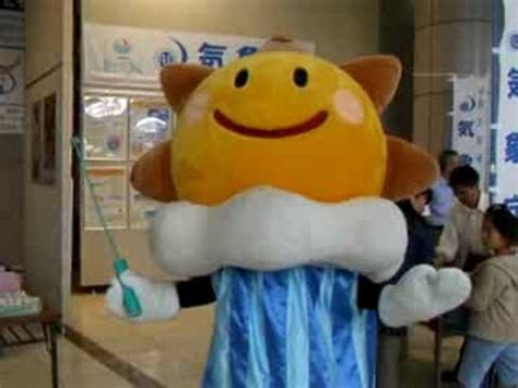 気象庁マスコットキャラクターはれるん YouTube