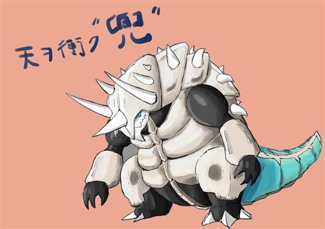 ボスゴドラの日のTwitterイラスト検索結果 古い順