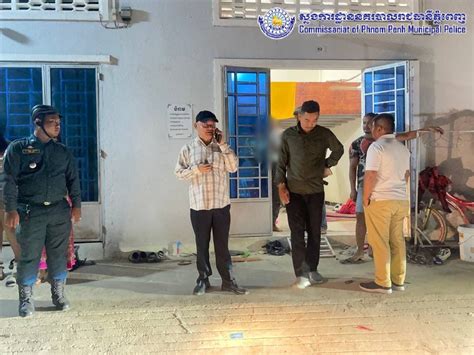 ក្រុមការងារព័ត៌មាន និងប្រតិកម្មរហ័ស នៃស្នងការដ្ឋាននគរបាលរាជធានីភ្នំពេញ ក្រុមការងារព័ត៌មាន