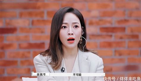 《再见爱人4》火了，不仅因为夫妻间的槽点，更重要是观察室敢说 360娱乐，你开心就好