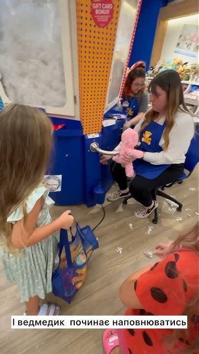 Ідея для подарунку дитині на день народження Пошиття власної іграшки Що подарувати Youtube