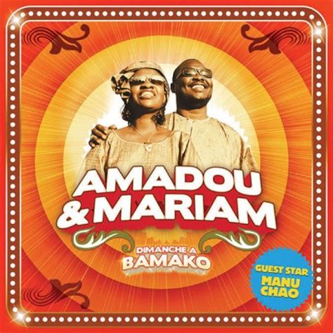 Tablature La Realite De Amadou Et Mariam 3030503