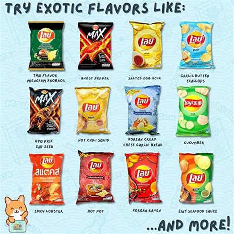 Exotic Lays Chips Japan China Thailand More Etsy