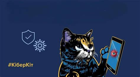 10 Warning Signs Of A Virus On Your Device Revealed УНН