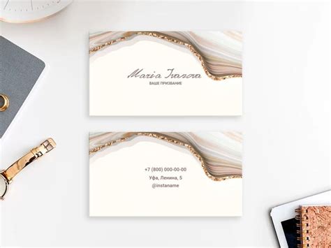 Шаблон визитной карточки №8157 в 2024 г Визитки Современные визитки Шаблон визитки