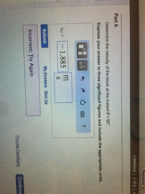 Solved Problem 16 61 Me Link Ab Is Rotating At W Ab 4 0