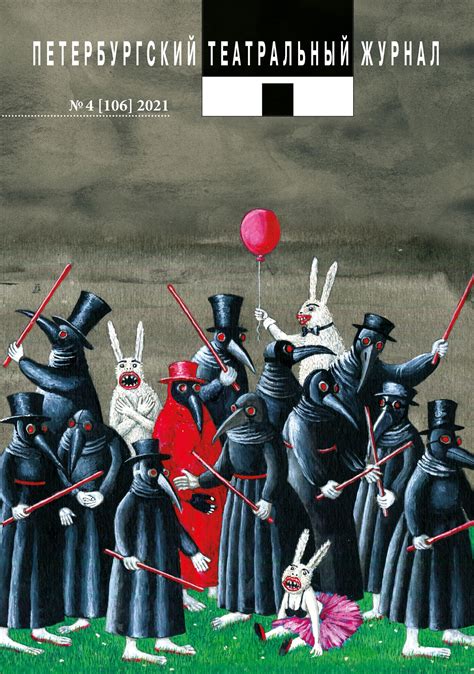 Летний фестиваль искусств «Точка доступа Что за проекты мы увидели на прошлой неделе и как к