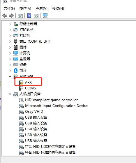 Custom Jetson Orin Nx Carrier Board Can Not Recognize Debug Usb Jetson Orin Nx Nvidia