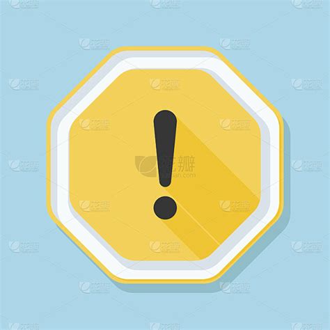 惊叹号危险标志说明