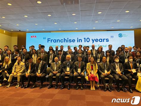 韓 로봇·키오스크 기술 글로벌 프랜차이즈 산업화에 도움 네이트 뉴스