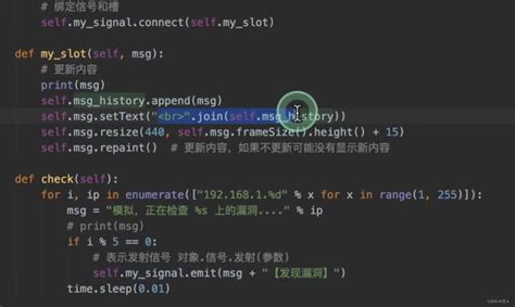 一文pyqt篇 pyqt程序 CSDN博客