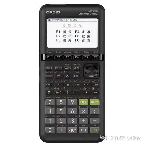 Sat数学考试计算器有什么要求？快来看看你的计算器能不能带入考场～ 知乎