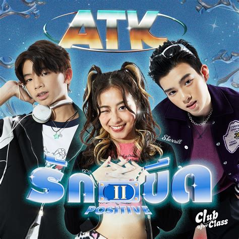 Atk” วงทรีโอ้น้องใหม่เปิดตัวพร้อม กับ Mv ภาพยนตร์แนว Action Sci Fi