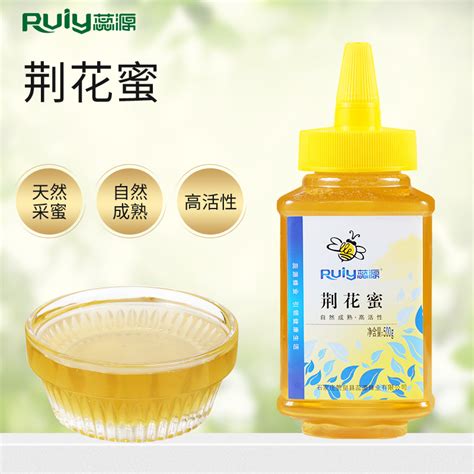 中华特色 河北供销馆 蕊源 荆花蜂蜜500g 纯蜂蜜农家自产蜂蜜 河北石家庄特产报价 参数 图片 视频 怎么样 问答 苏宁易购
