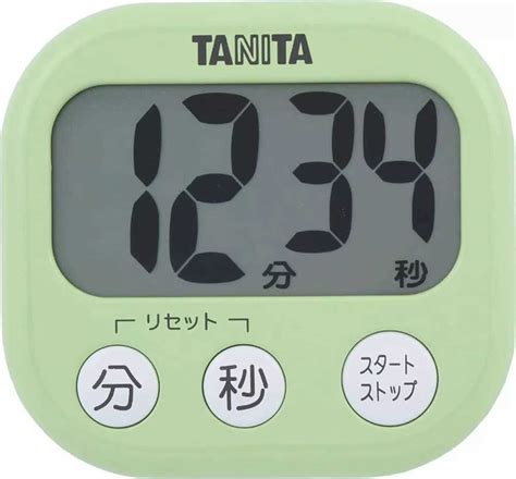 Hoseki H 2200 Timer Clock Black Online At Best Price In Singapore Only On Electronicscrazy Sg