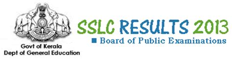 KERALA GOVERNMENT SSLC RESULT