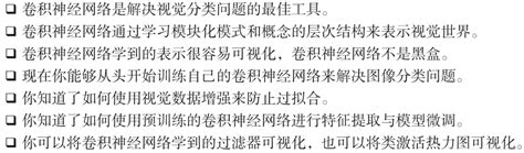 python实现tcn时间卷积神经网络时间序列预测 python 卷积神经网络 mob6454cc71b244的技术博客 51cto博客