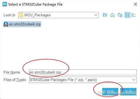 【stm32cube 02】获取并安装stm32cubemx 知乎