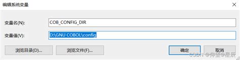 vscode gnucobol 运行cobol csdn博客