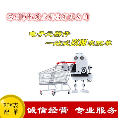 全新原装 直插 2sk3562 K3562 To220f 场效应三极管适用 阿里巴巴