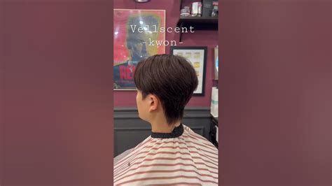 리프컷벨센트맨즈헤어 남자머리스타일 맨즈헤어 다운펌 중앙대 흑석바버샵 Youtube