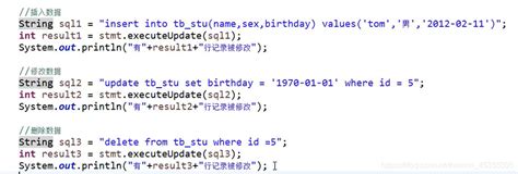 Java中的executequery方法使用java脚本之家