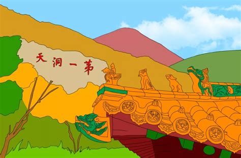 王屋趣画 那一年的王屋山盛况空前史无前例 洞天福地