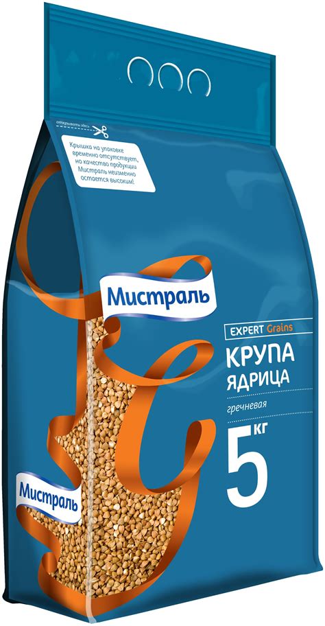 Гречневая крупа 5 кг — купить по низкой цене на Яндекс Маркете