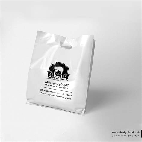 طراحی طرح روی نایلون تبلیغاتی جهت چاپ سیلک به سفارش گالری چیدمان مجموعه دیزاین لند