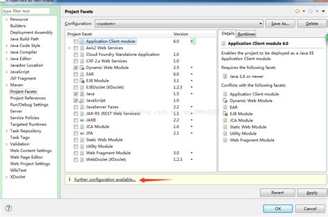 Ssm整合的一些配置基于maven工程逆向工程，restful风格java逆向工程需要在pom文件中配置什么东西 Csdn博客