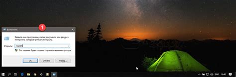 Ответ на вопрос как убрать сжатие обоев Windows 10