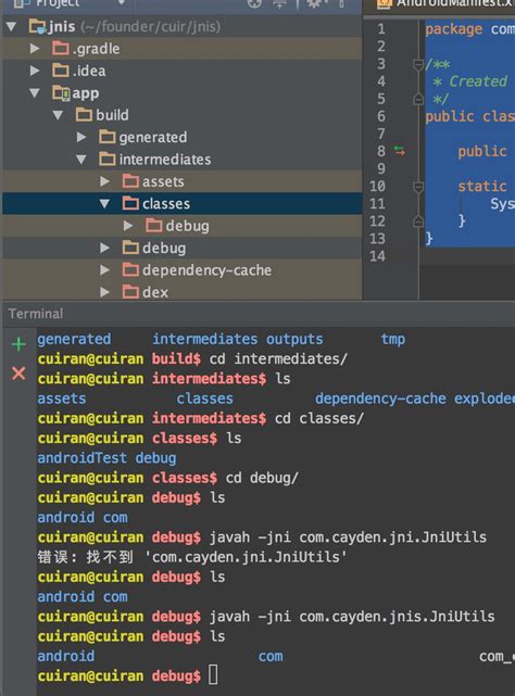 用android Studio 运行ndk 程序安卓studio 怎么运行ndk程序 Csdn博客