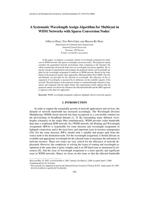 Pdf A Systematic Wavelength Assign Algorithm For Multicast In Wdm