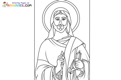 Раскраски Иисус Христос Распечатать бесплатно