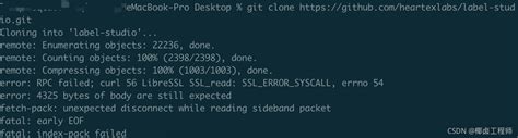 Github Clone时报错unexpected Disconnect While Reading Sideband Packet