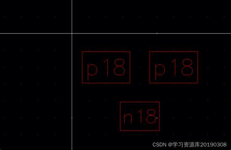 超级详细教程 cadence从原理图到版图layout drc、lvs、pex、rve后仿真ams完整流程 sar adc项目