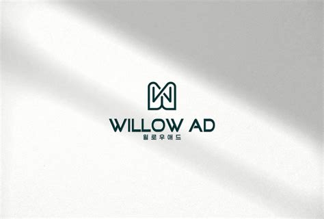 깔끔한 광고회사 로고 디자인