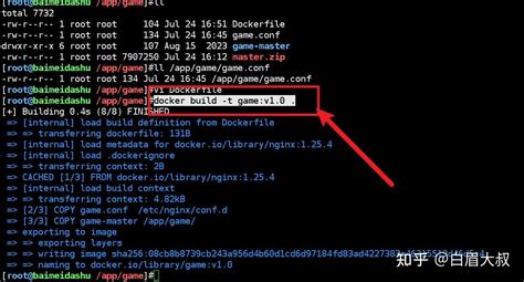 10 Dockerfile构建镜像的案例（入门案例） 知乎