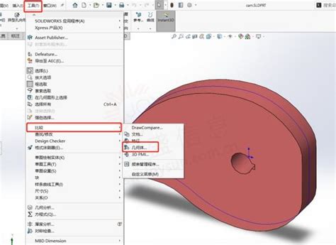 使用solidworks进行模型参数对比 知乎