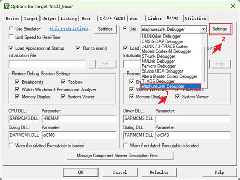 esp32做无线串口 keil环境部署 凡人修码传