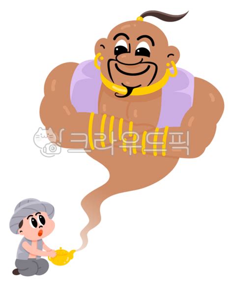 알라딘 지니 요술램프 램프의요정 소원 사진 이미지 일러스트 캘리그라피 Good Smile작가