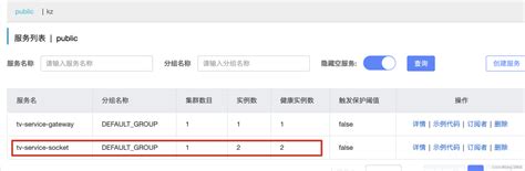 Spring Cloud Gateway集成netty实现客户端和服务端mob64ca13fe1aa6的技术博客51cto博客