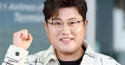 김호중 복덩이들고 파이팅 [포토엔hd]