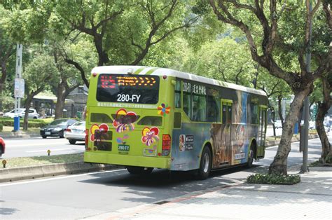 台北市公車
