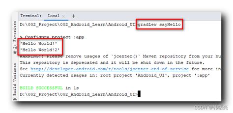 【android Gradle 插件】gradle 扩展属性 ④ 扩展属性访问方式 直接访问扩展属性 通过 Ext 对象访问 在 Gradleproperties 中定义扩展
