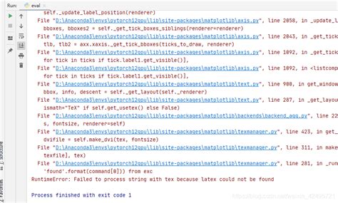 学习 pysot 2 （pysot toolkit、对比、画图） pysot toolkit csdn博客